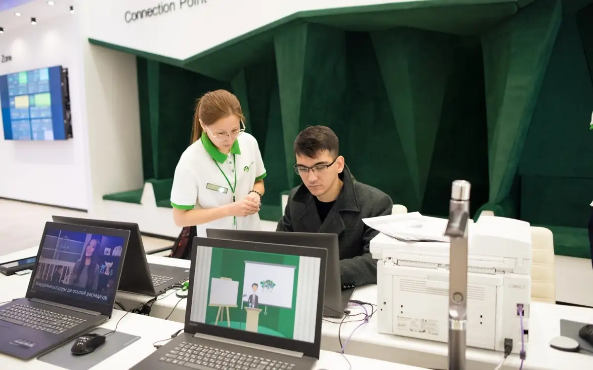 ХҚКО-лар Цифрлық кеңсеге айналады - Baimedia.kz